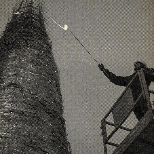 Worlds Tallest Glass Tree